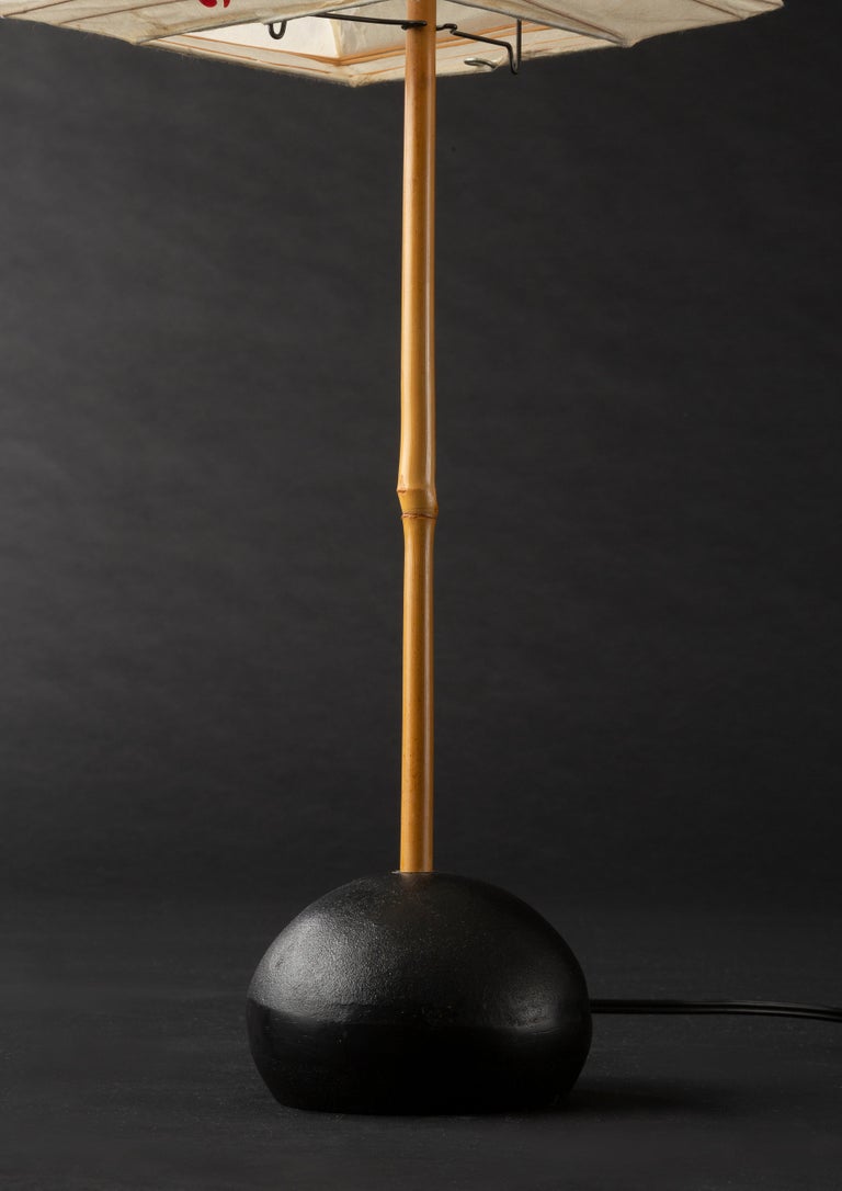 Isamu Noguchi Akari 45XN / BB1 stand, Ozeki, 1951 For Sale at 1stDibs