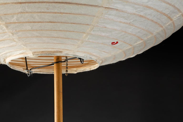 Isamu Noguchi Akari 55A on BB3 Base, Ozeki, 1951 For Sale at 1stDibs
