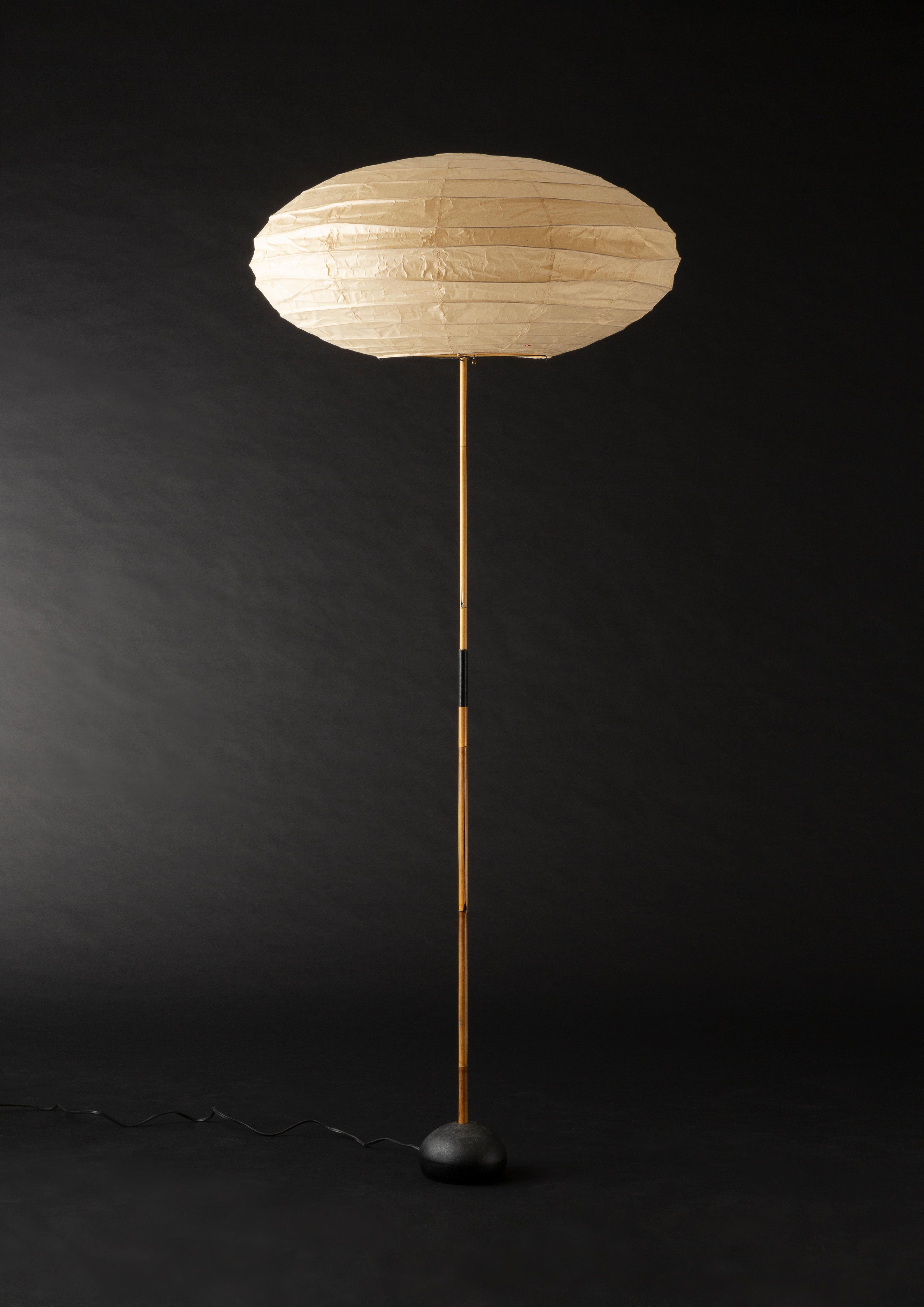 Isamu Noguchi Akari 70EN / BB3, Ozeki, 1951 at 1stDibs