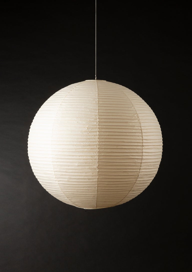 Isamu Noguchi Akari 75A, Ozeki, 1951 at 1stDibs