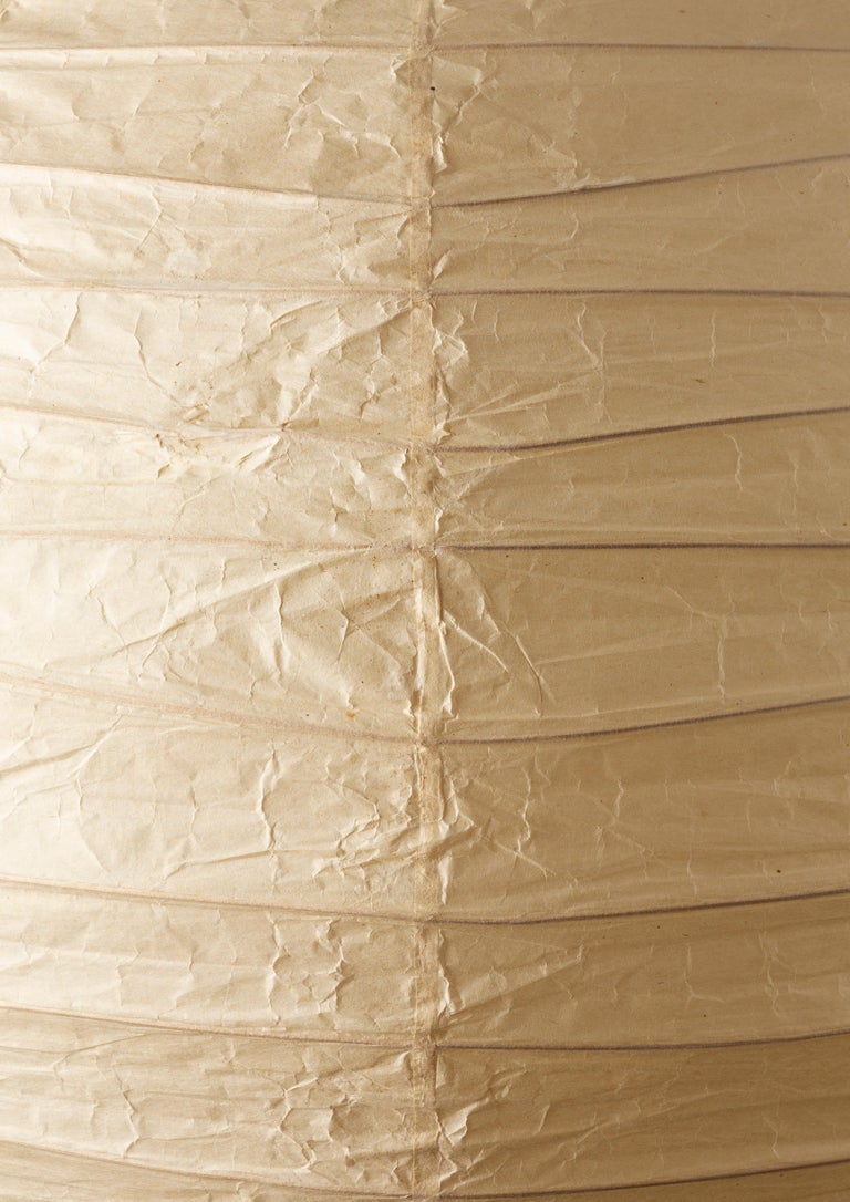 Isamu Noguchi Akari 75D, Ozeki, 1951 at 1stDibs