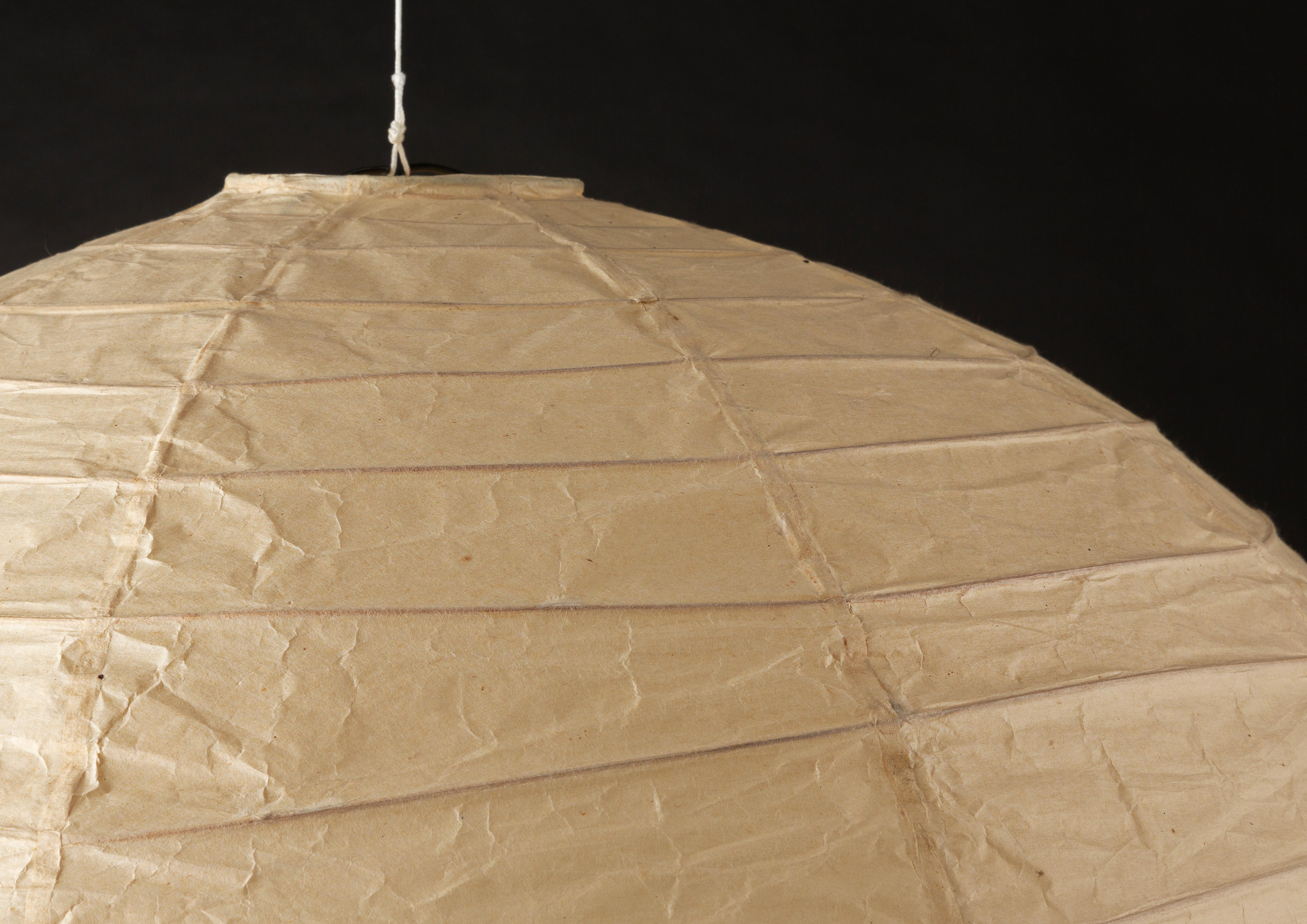 Isamu Noguchi Akari 75D, Ozeki, 1951 at 1stDibs | gucci akari pendant