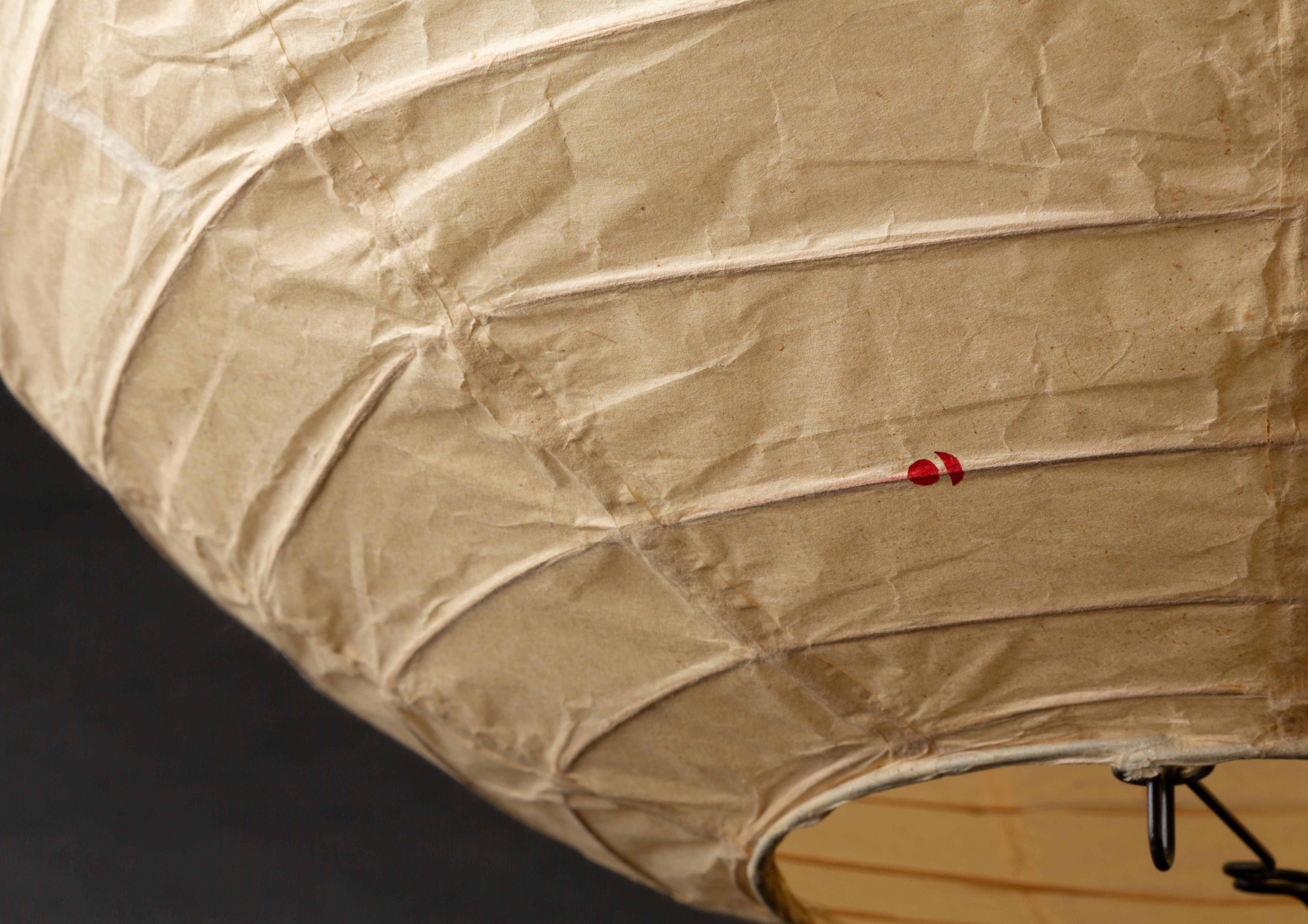 Isamu Noguchi Akari 75D, Ozeki, 1951 at 1stDibs | gucci akari pendant