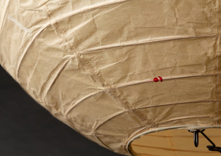 Isamu Noguchi Akari 75D, Ozeki, 1951 at 1stDibs