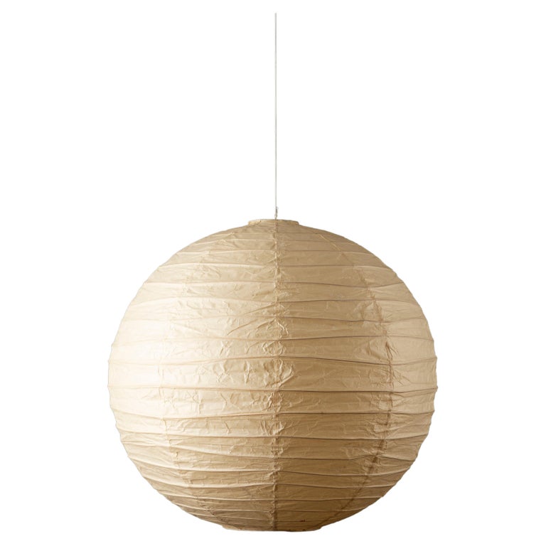 Isamu Noguchi Akari 75D, Ozeki, 1951 at 1stDibs