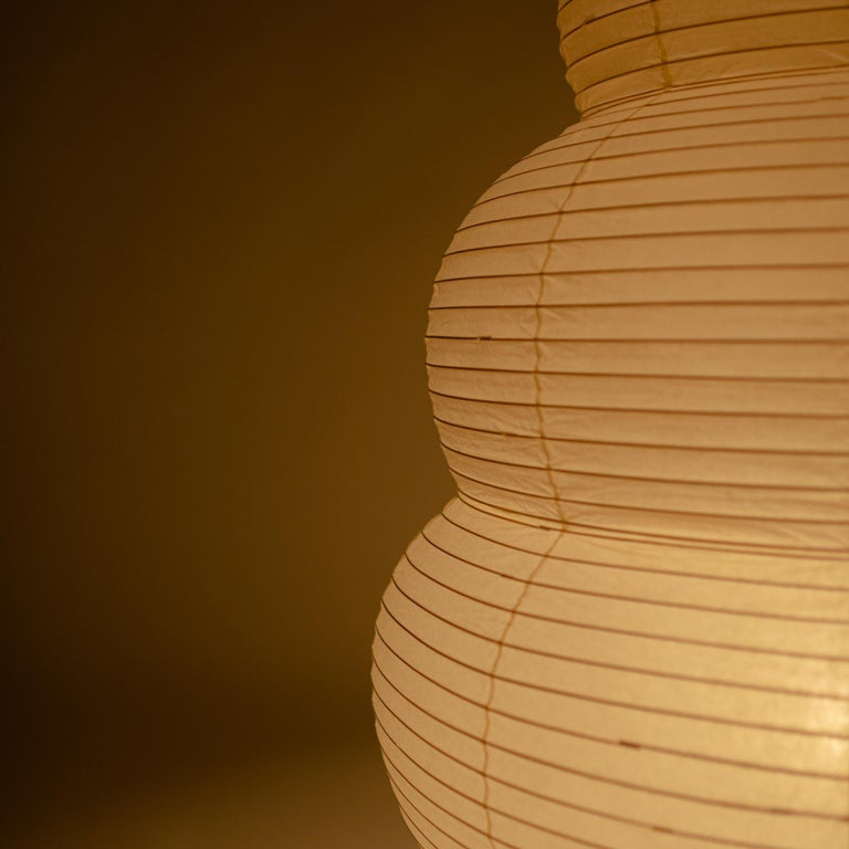 Isamu Noguchi Akari Floor Lamp 25N at 1stDibs