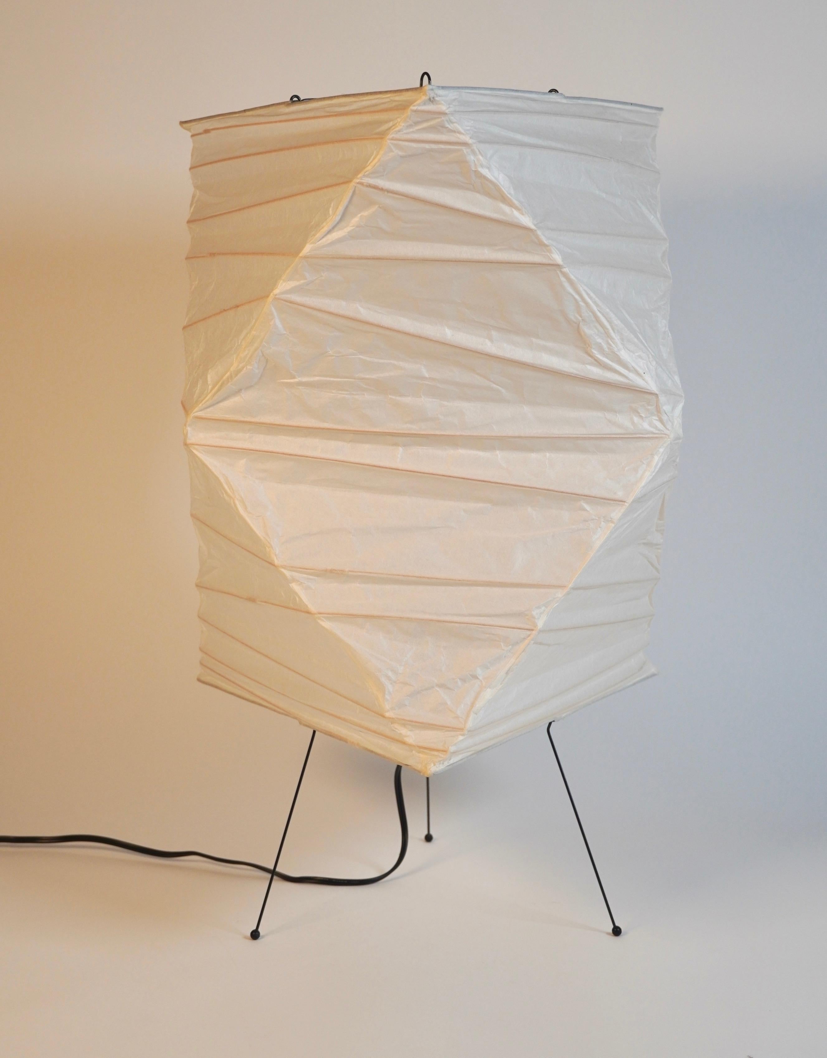 Isamu Noguchi Akari Model 26N Table Lamp at 1stDibs | akari 26n