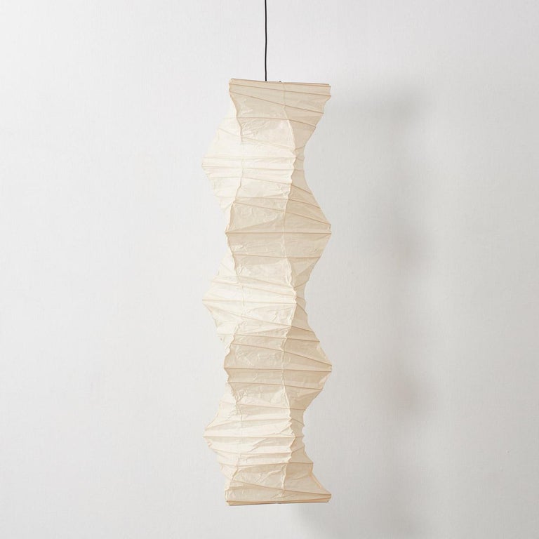 Isamu Noguchi, Akari Paper Pendant Light, Ozeki and Company Ltd, Japan ...