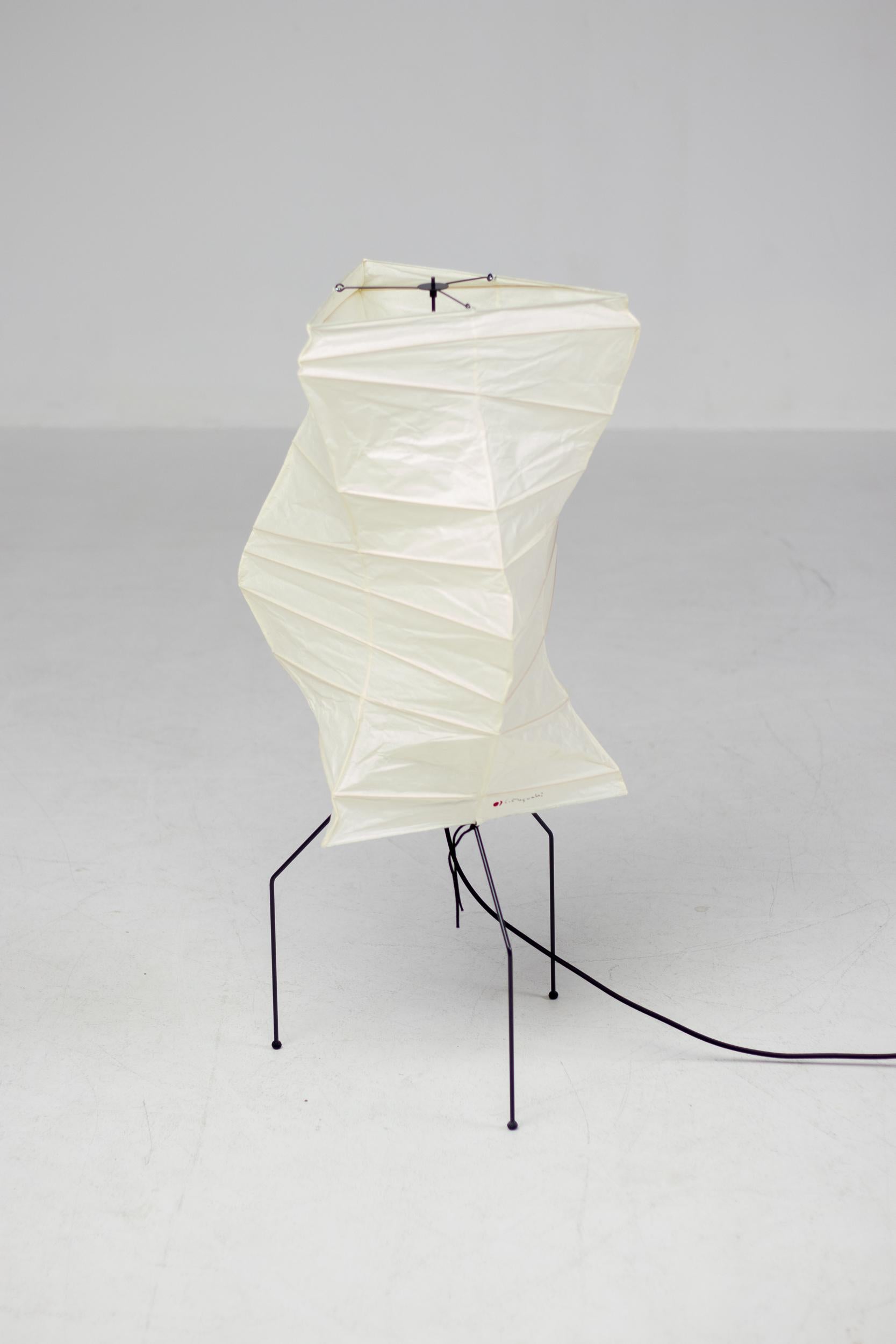 Isamu Noguchi Akari UF2-33N Light For Sale at 1stDibs