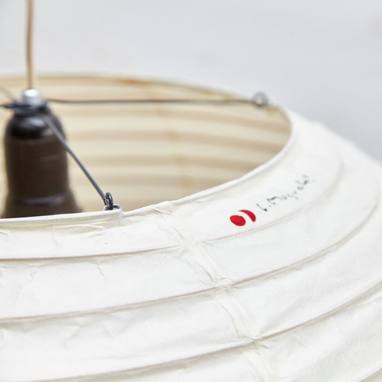 Isamu Noguchi Ceiling Lamp L5 For Sale at 1stDibs