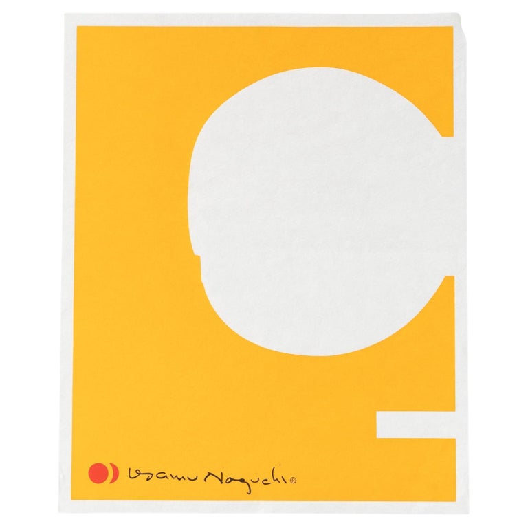 Isamu Noguchi Lithography 1AT Orange Bowtie, circa 1990 For Sale at 1stDibs