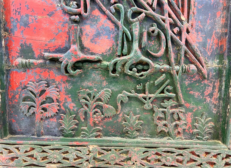 Islamic Calligraphy Carved Wooden Plaque in the Form of a Falcon For ...