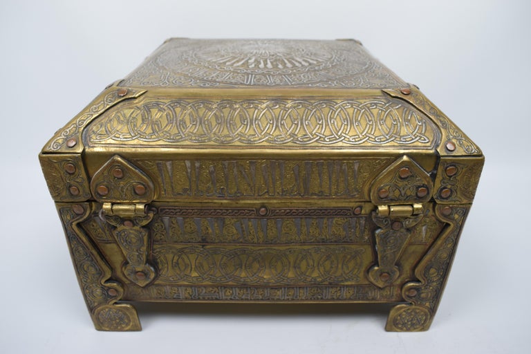 Islamic Middle Eastern Brass with Silver Inlaid Calligraphy Box For ...