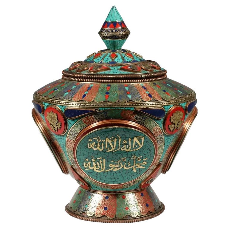 Islamic Tibetan Nepalese Enameled Metal Jar For Sale at 1stDibs