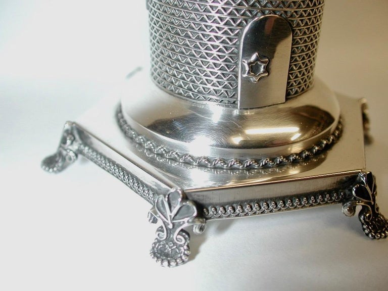 Israeli Silver Windmill Spice Box,dated circa 1960 For Sale at 1stDibs