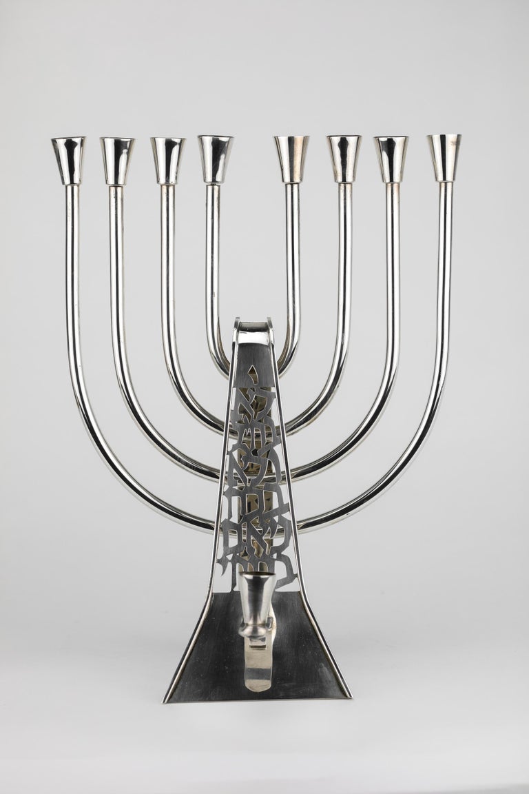 Modern Israeli Sterling Silver Hanukkah Lamp Menorah by David Heinz ...