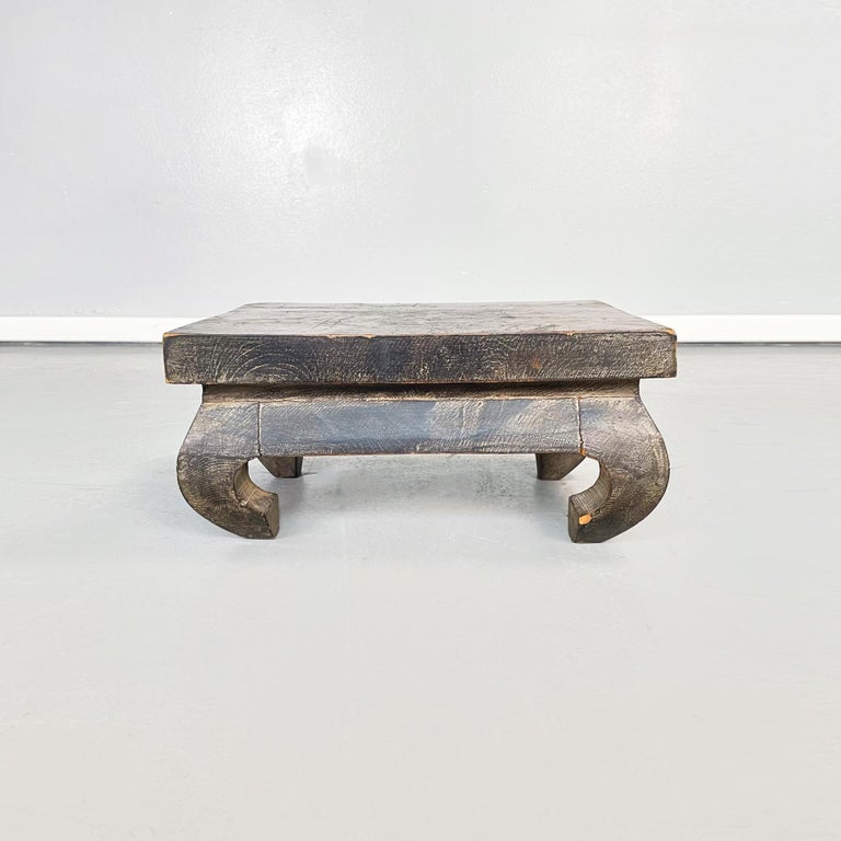 Italian Modern Dark Solid Wood Rectangular Stand Display, 1990s For ...