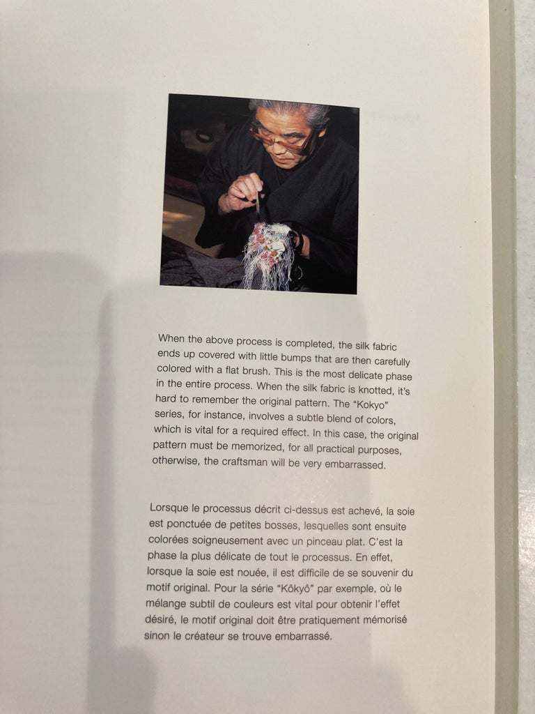 Itchiku Tsujigahana: Homage to Nature, Landscape Kimonos by Itchiku ...