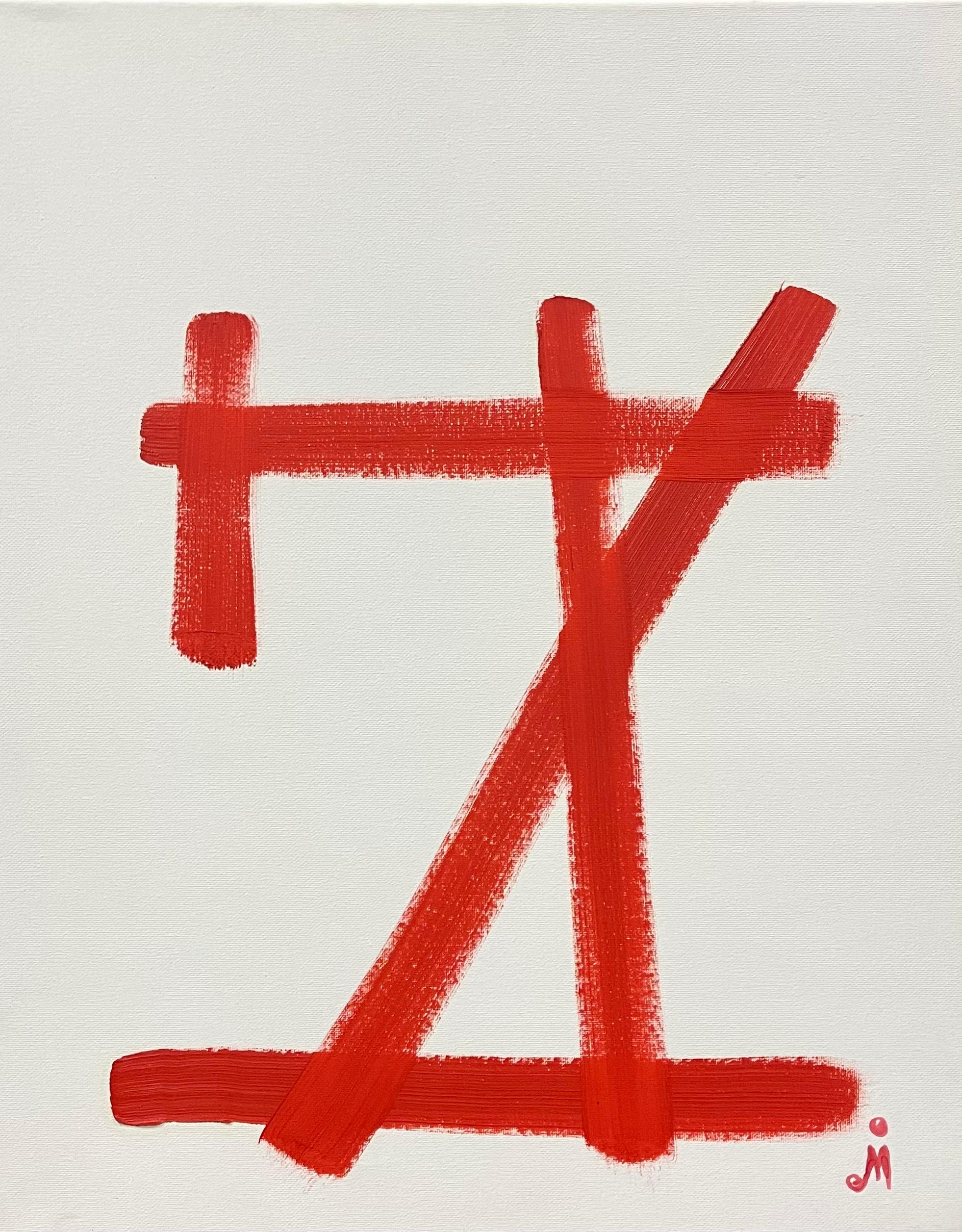 Abstract Paintings - 45,818 For Sale at 1stDibs | best abstract ...