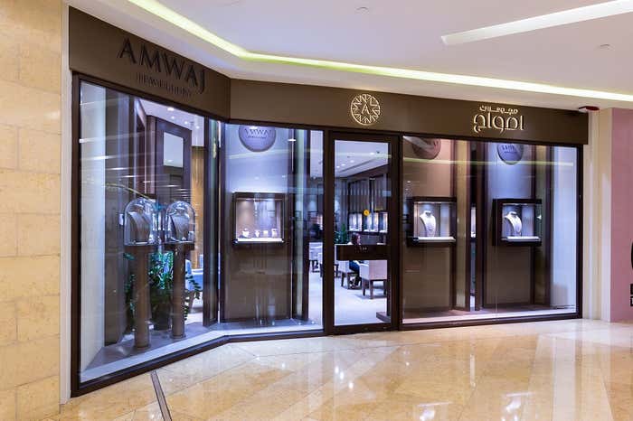 Amwaj Jewellery - Abu Dhabi Abu Dhabi 34490 - 1stDibs