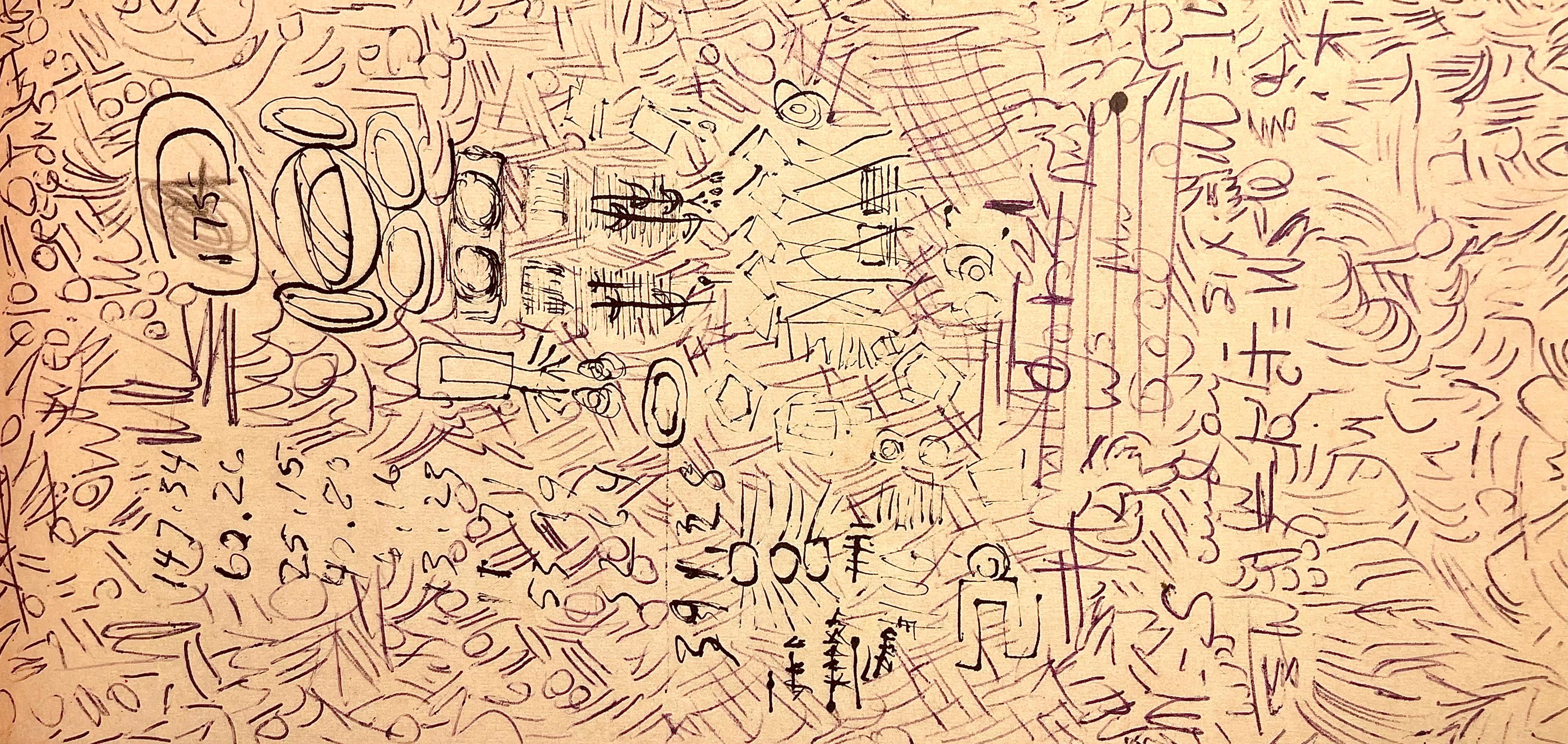 Pollock, Composition, Jackson Pollock, The Last Sketchbook (after) For ...