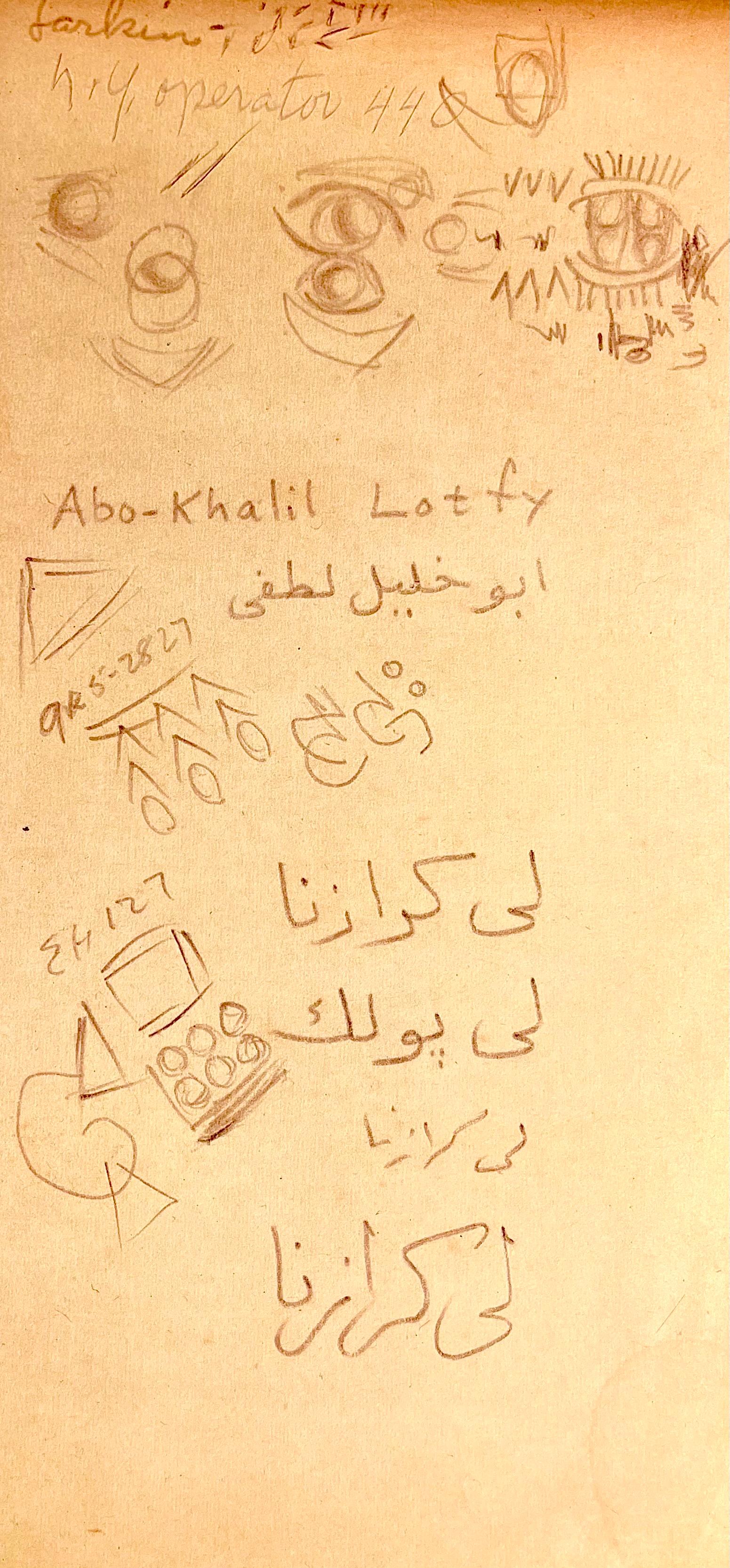 Pollock, Composition, Jackson Pollock, The Last Sketchbook (after) For ...