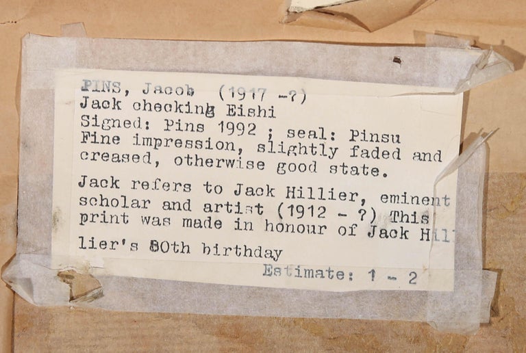 Jacob Pins - Jacob Pins (1917-2005) - 1992 Woodcut, Jack Checking Eishi For Sale at 1stDibs