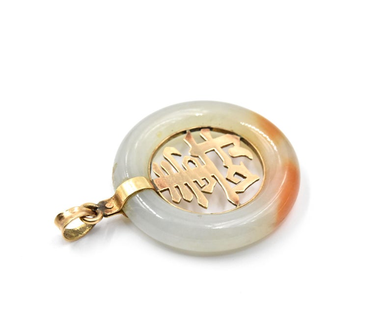 Jade 14 Karat Yellow Gold Pendant with Asian Style Writing at 1stDibs