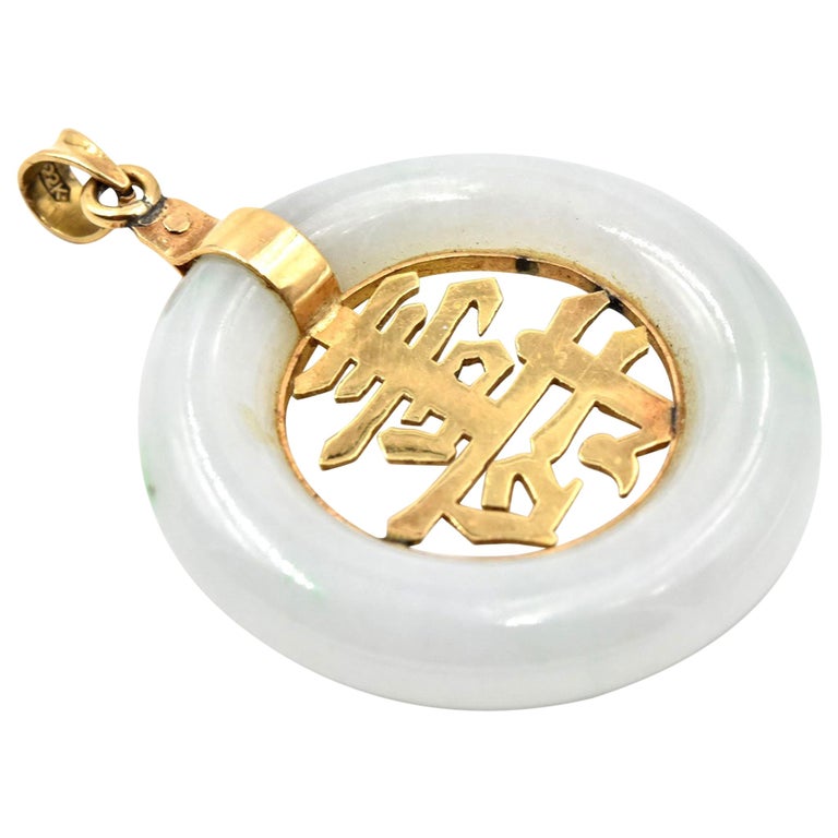 Jade 14 Karat Yellow Gold Pendant with Asian Style Writing For Sale at ...