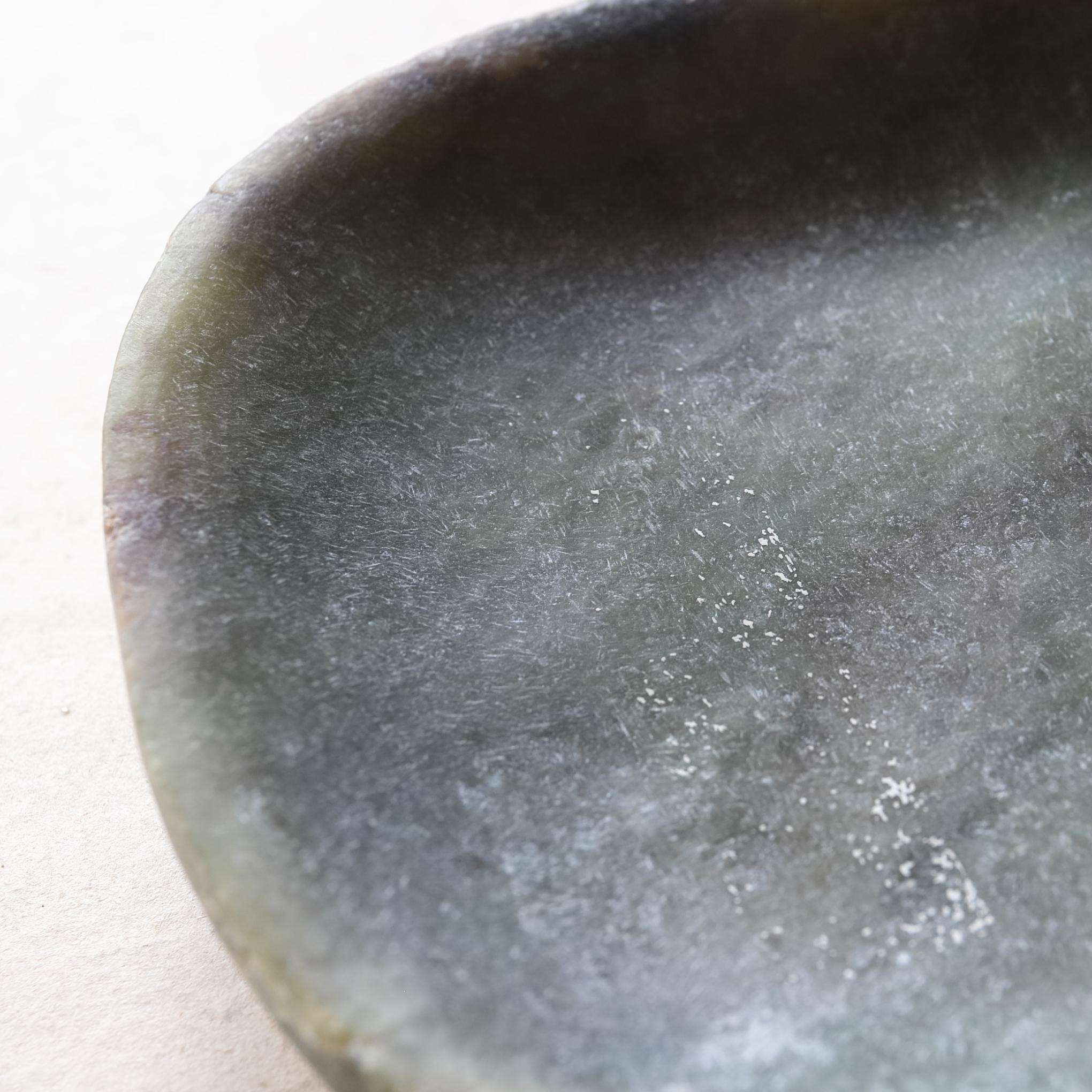Jade Face/ Chinese Antique/ 2nd Century BC/ Han Dynasty For Sale at 1stDibs