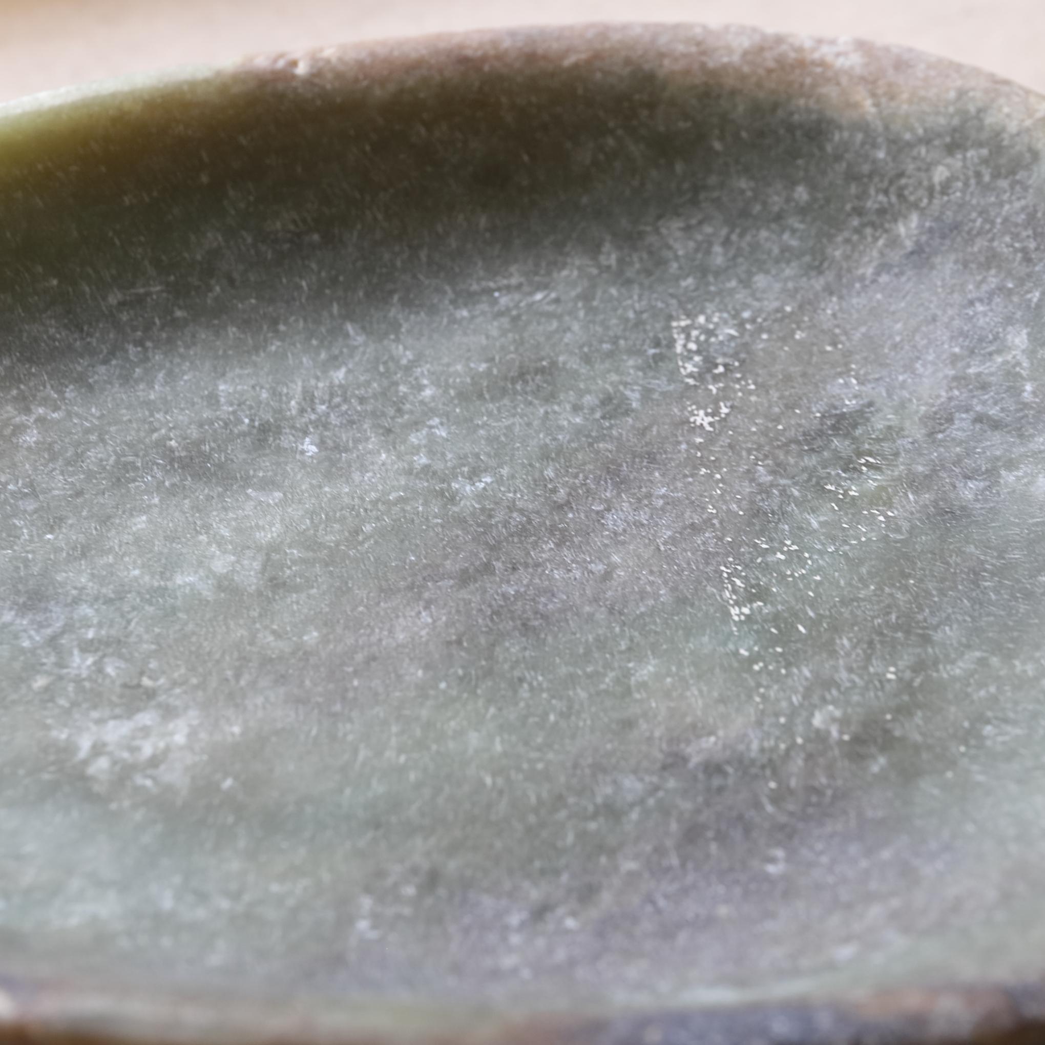 Jade Face/ Chinese Antique/ 2nd Century BC/ Han Dynasty For Sale at 1stDibs