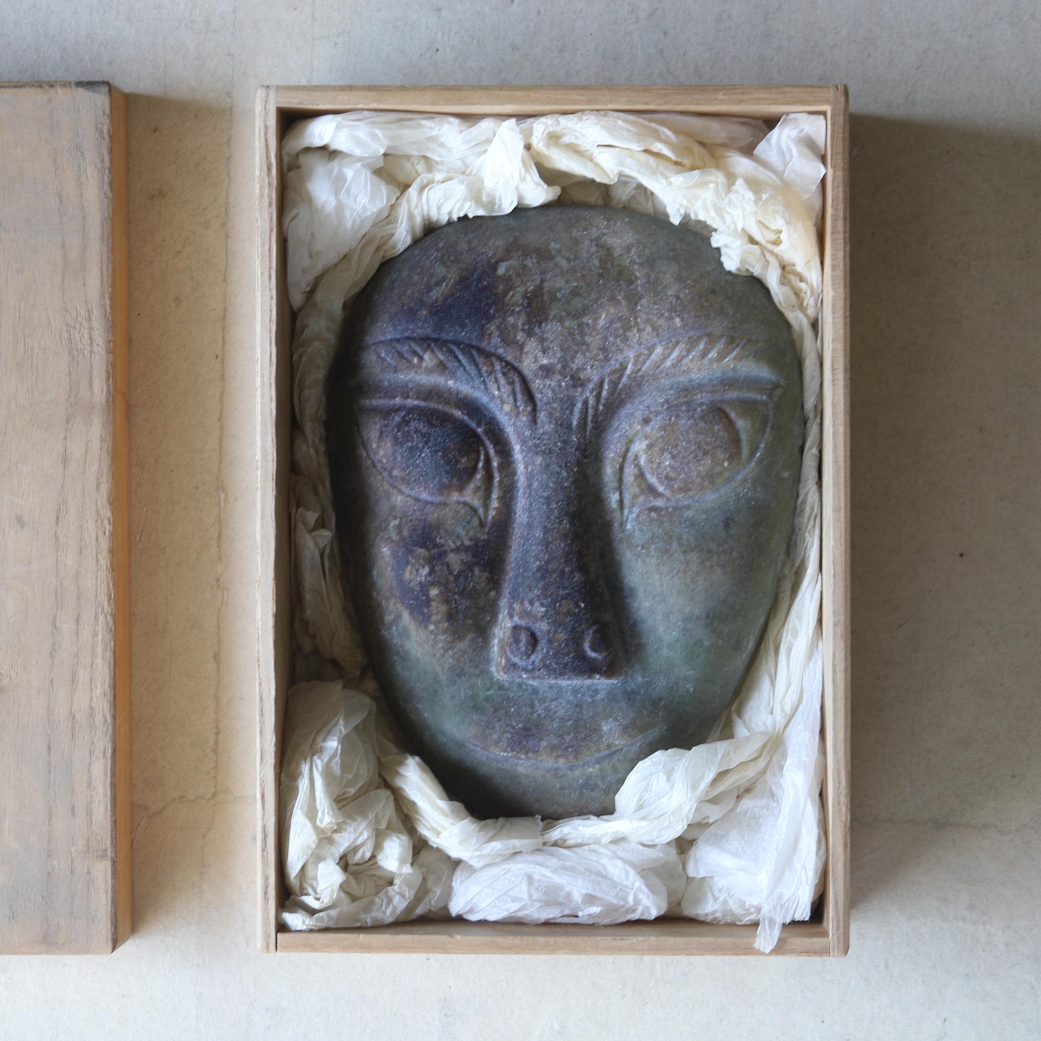 Jade Face/ Chinese Antique/ 2nd Century BC/ Han Dynasty For Sale at 1stDibs