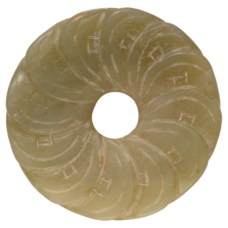 Jade Pi Disk Antique Hand Carved Certified Untreated at 1stDibs