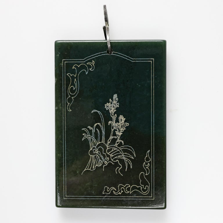 Jade Plaque Inscribed with Poem, 1900 For Sale at 1stDibs