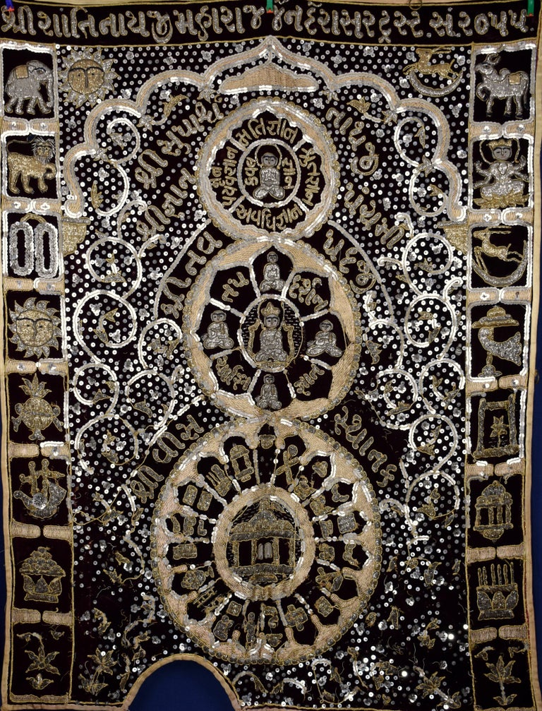 Jain Temple Hanging For Sale at 1stDibs