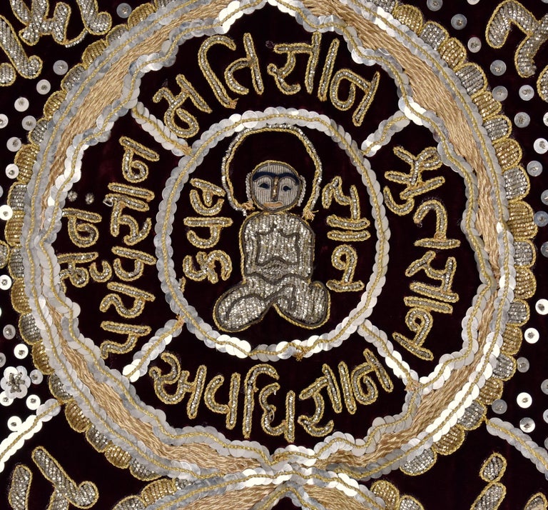 Jain Temple Hanging For Sale at 1stDibs