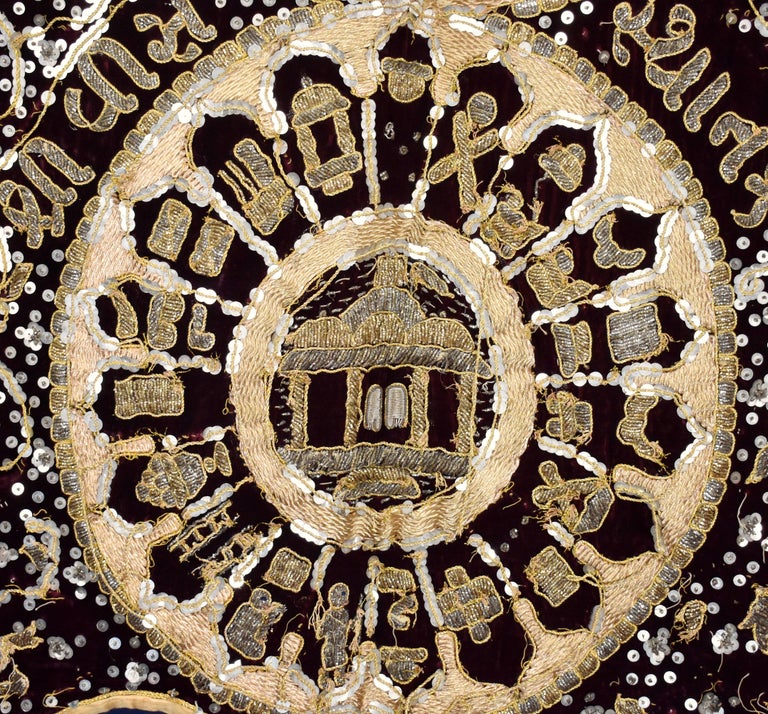 Jain Temple Hanging For Sale at 1stDibs