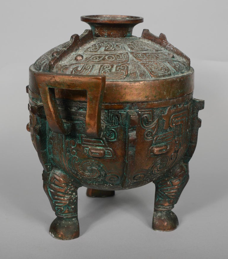 James Mont Style Asian Ice Bucket and Water Pitcher by Getz Bros For ...