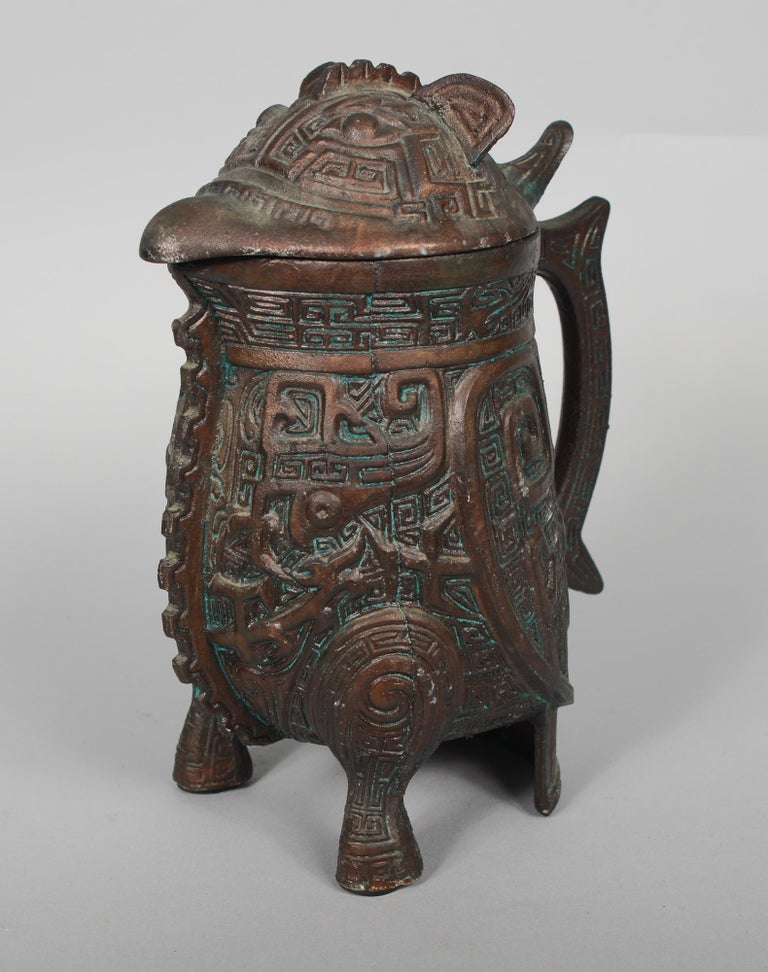 James Mont Style Asian Ice Bucket and Water Pitcher by Getz Bros For ...
