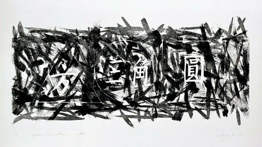 James Rosenquist - WALL STREET JOURNAL, DINNER TRIANGLES For Sale at ...