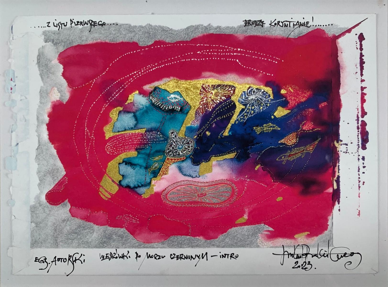 Gerhard Richter - Cage 3 (P19-3) -- Giclée Print, Abstract ...