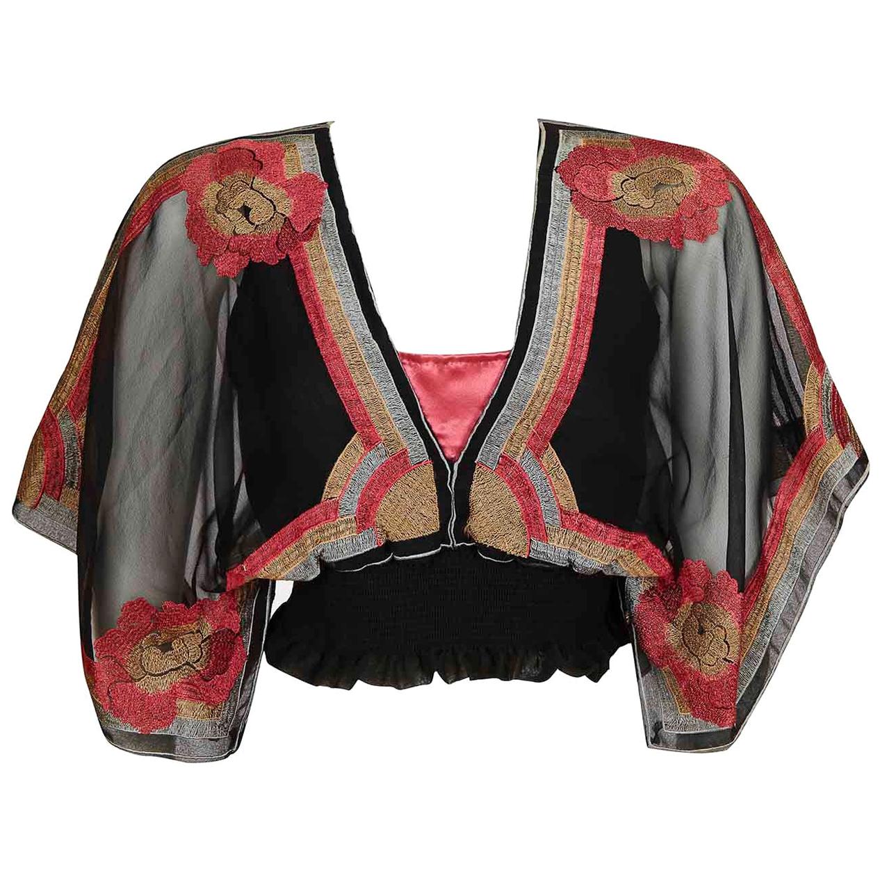 1970s Vintage Yves Saint Laurent Silk Blouse Collection 1976 YSL For ...