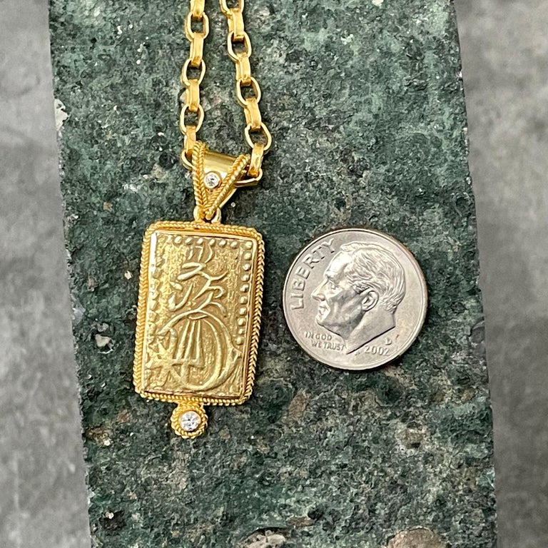 Japan 1800's Samurai Gold Coin Diamonds 18K Gold Pendant For Sale at ...