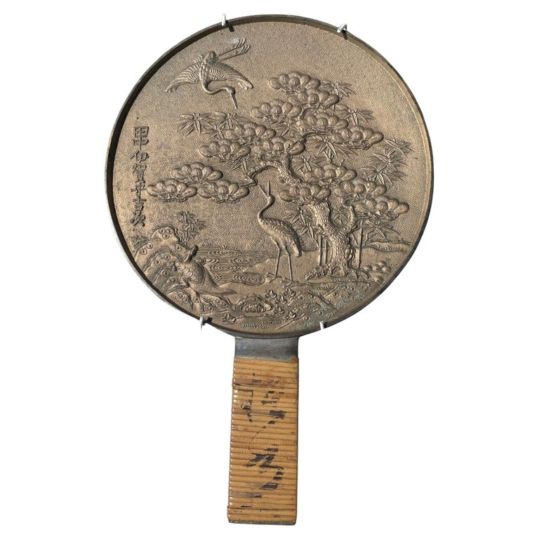 Japan Antique Golden Bronze Mirror Dokyo , 19th Century For Sale at 1stDibs