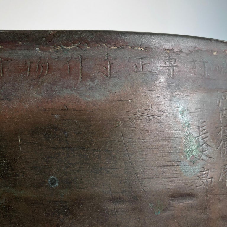 Japan Huge Bronze Antique Meditation Bell- Soothing Reverberating Sound ...