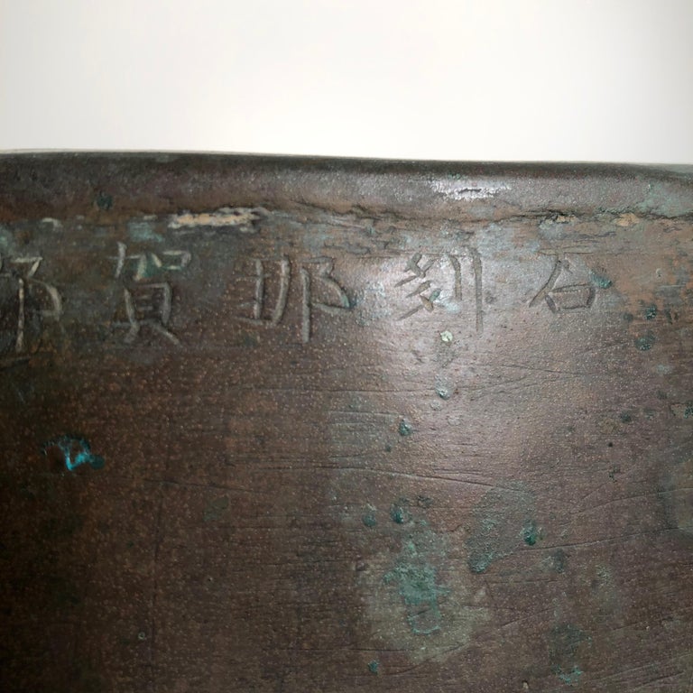 Japan Huge Bronze Antique Meditation Bell- Soothing Reverberating Sound ...