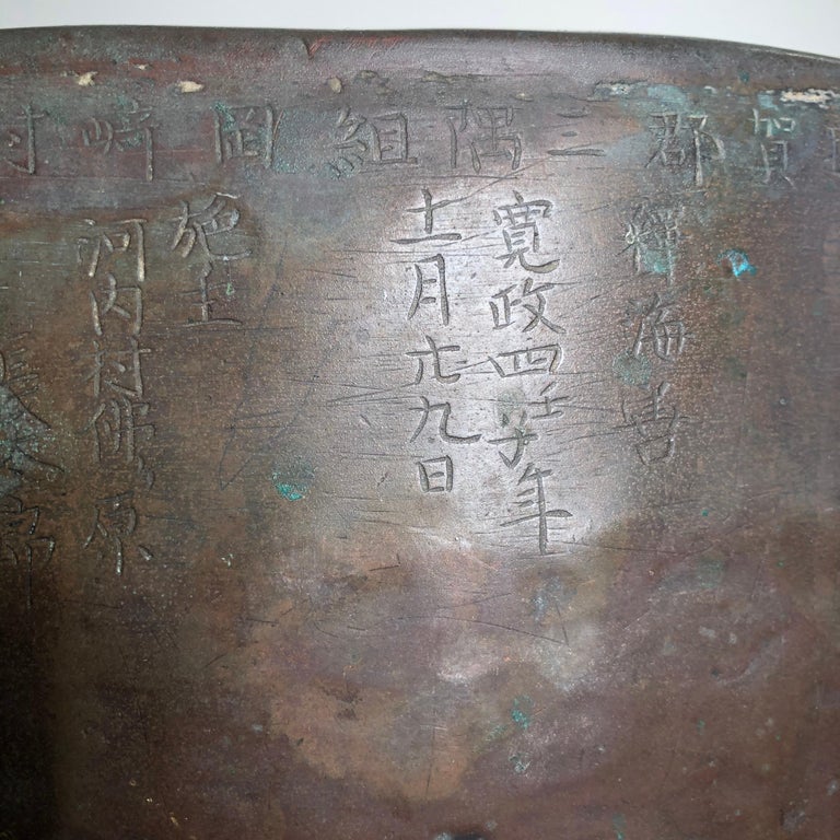 Japan Huge Bronze Antique Meditation Bell- Soothing Reverberating Sound ...