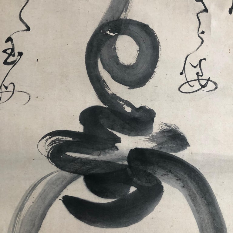 Japan Old Hoju Wish Granting Jewel Silk Scroll Hand Painted Calligraphy ...