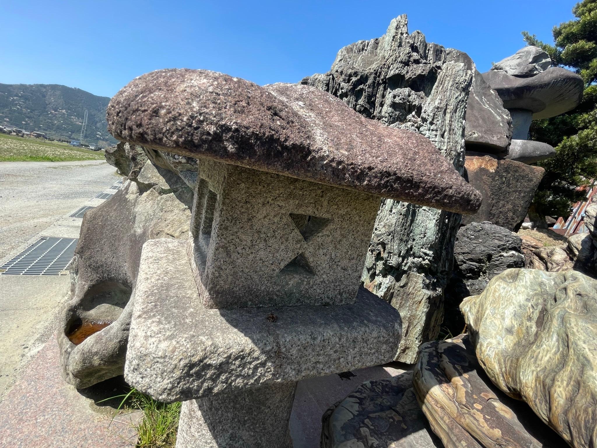 Japan Stone Hand Carved Classic Mountain Lantern For Sale at 1stDibs