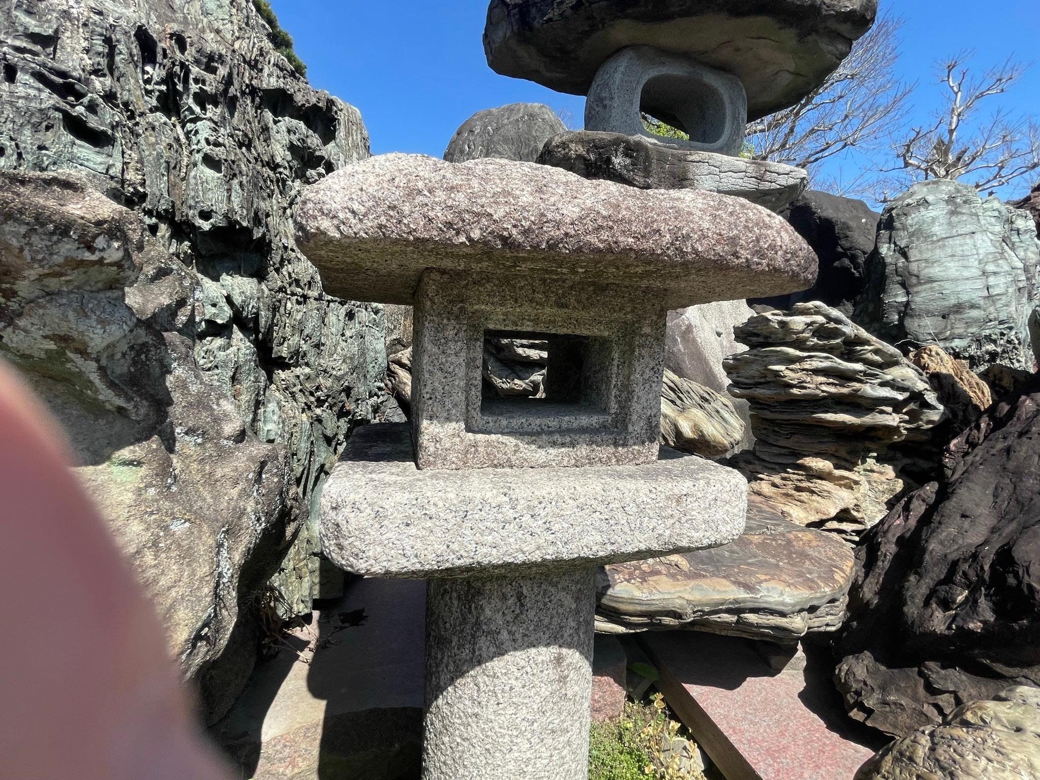 Japan Stone Hand Carved Classic Mountain Lantern For Sale at 1stDibs